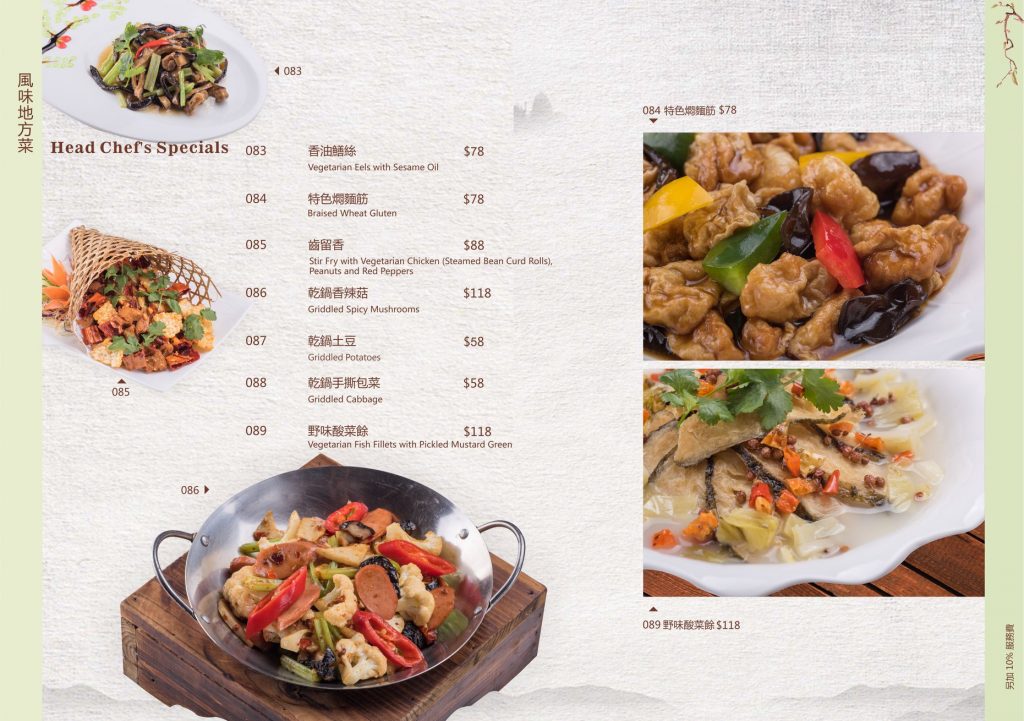 Getting lucky in Macau! Woo hoo! - Jamaican in China.....and beyond!